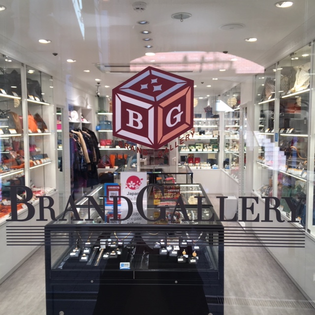 BG605 | BrandGallery ブランドギャラリー